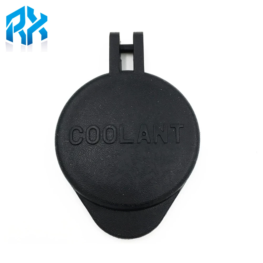 CAP ASSY RADIATOR RESERVOIR for Hyundai TUCSON 2004-2006