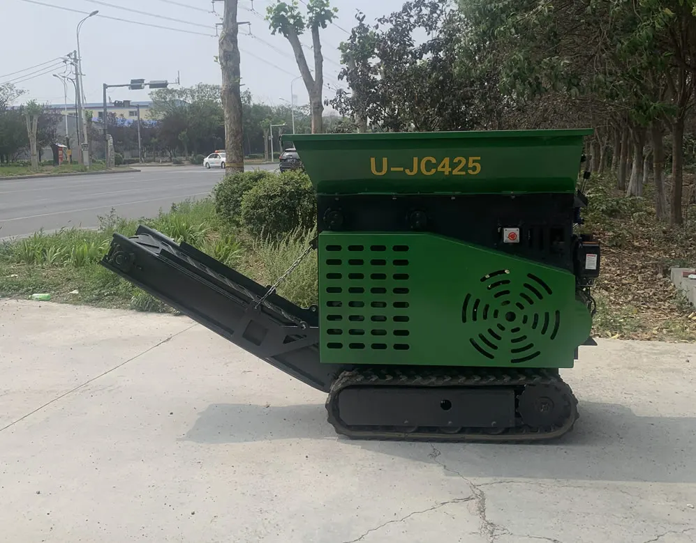 Upsen Ujc425 Portable Concrete Crusher - Mini Mobile Jaw Crusher