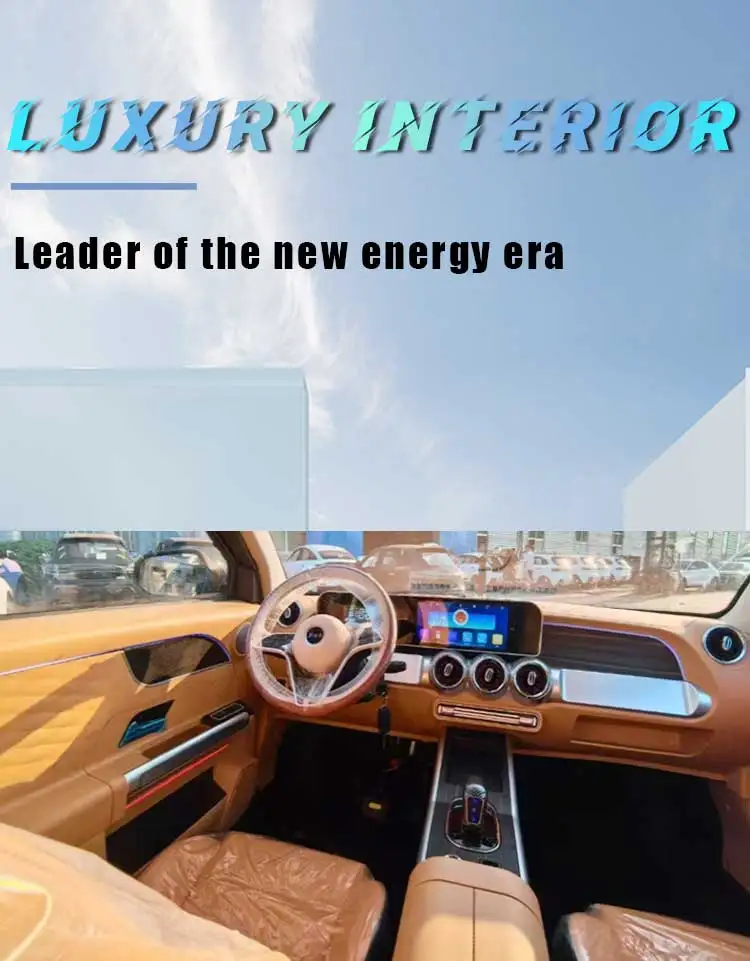 2025 High Speed Version Small Electric Car - 4 Seats SUV Sedan