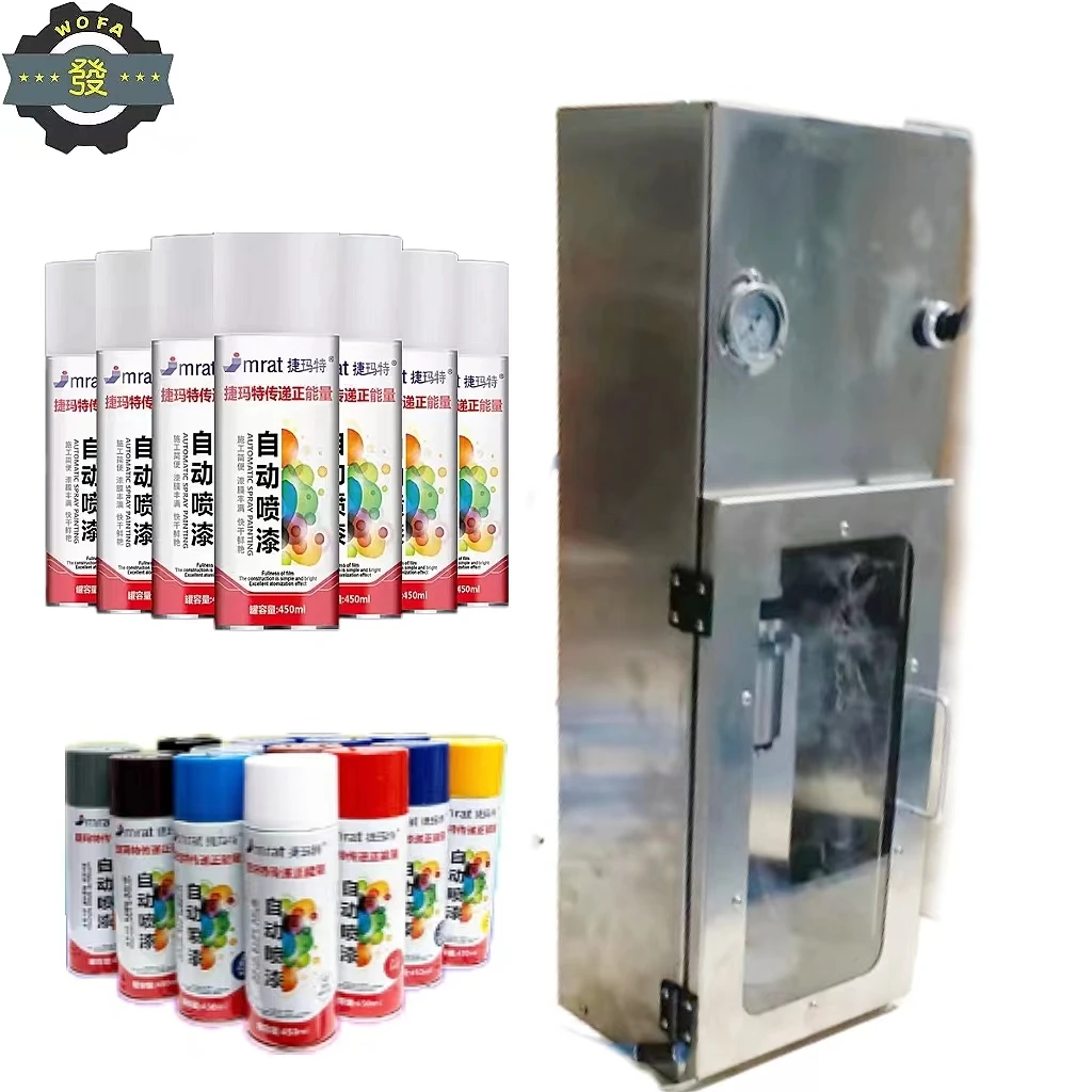 New Automatic White Skin Can Liquid Quantitative Filling Distribution ...