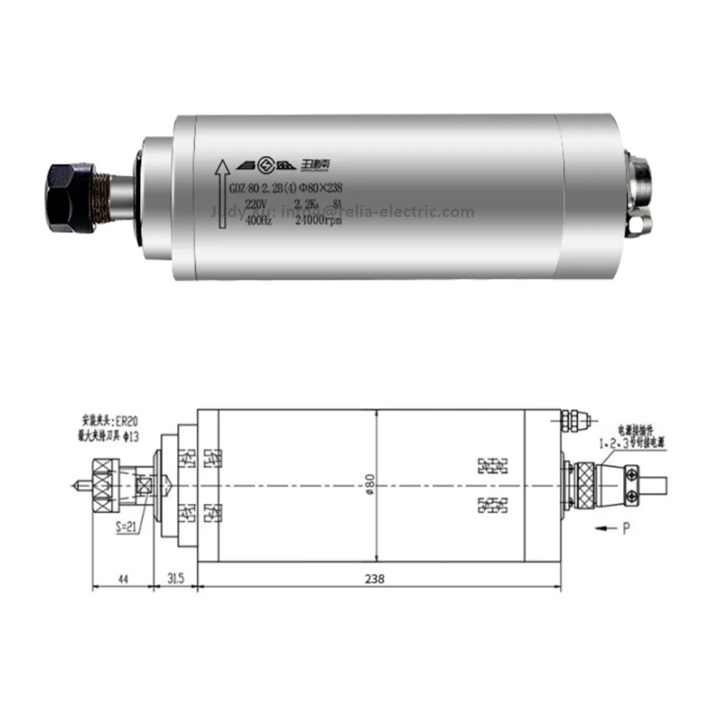 2.2kw Cnc Spindle Motor Kits Water Cooled 2.2kw Spindle Motor + 2.2kw ...