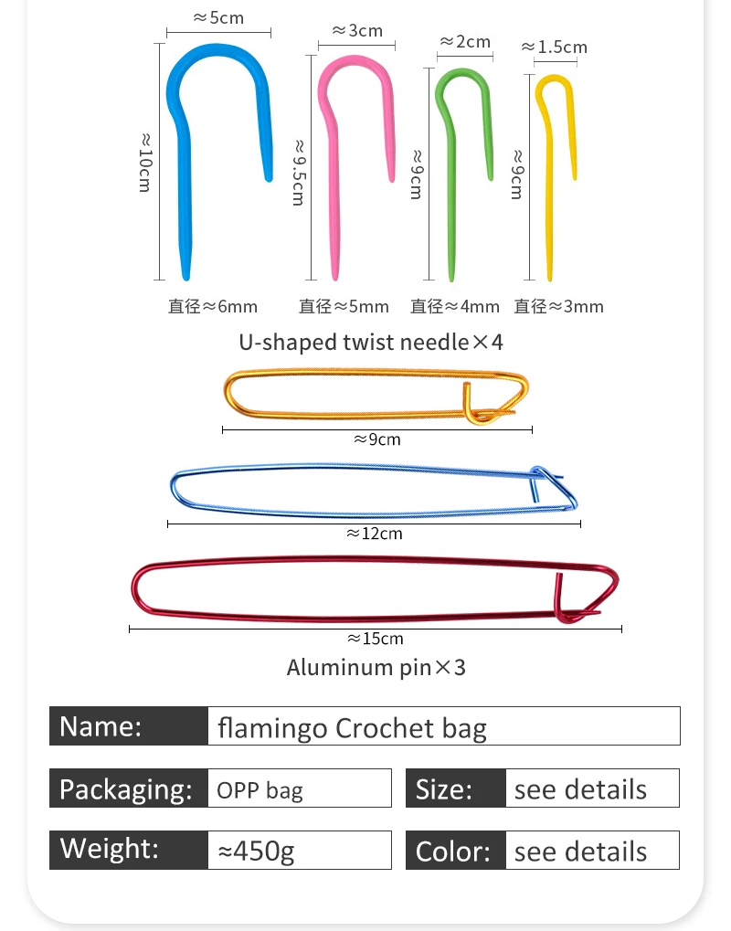 JP Portable Crochet Needle Sets - Starter Kit for Beginners