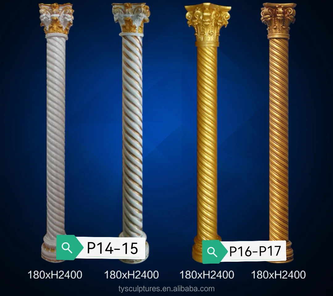 Modern Greek Resin Pillars - Colorful Fiberglass Columns for Indoor and ...