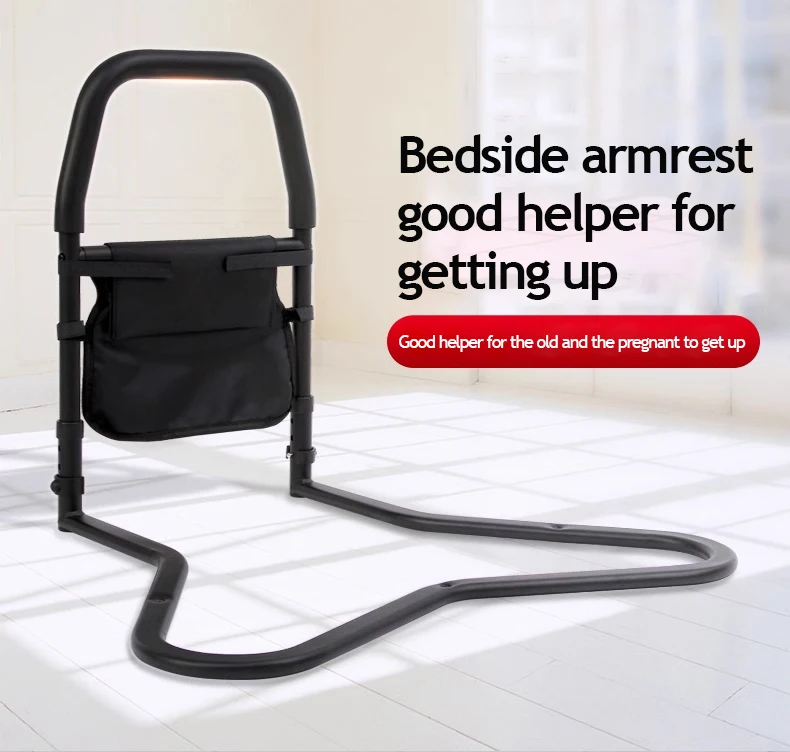 Bedside Railing For The Elderly To Get Up Auxiliary Perforation-free ...