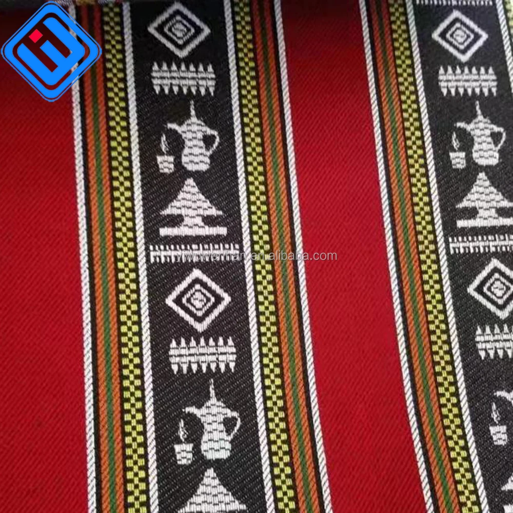 Arabian Sadu Jacquard Upholstery Fabric - Stylish & Durable