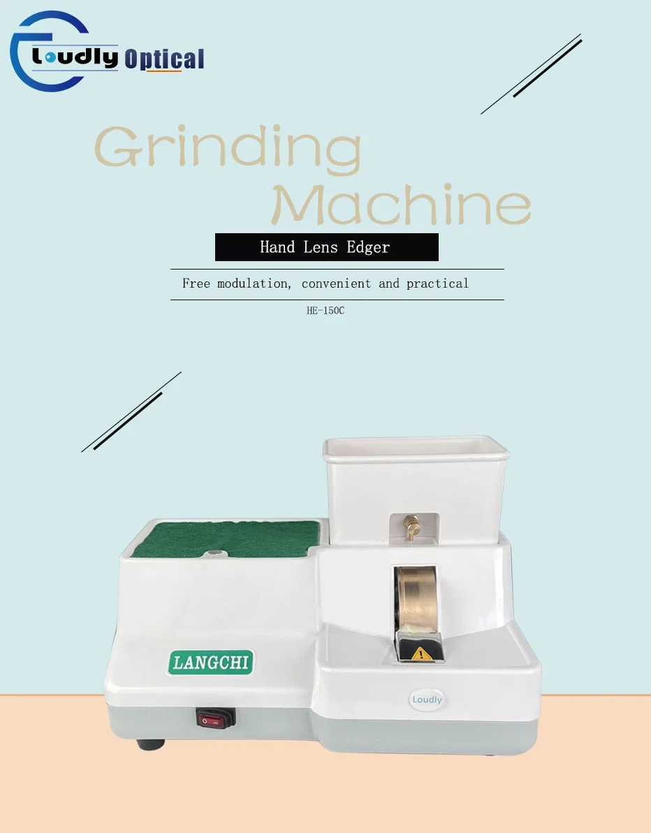 China Optical Hand Edger Manual Lens Grinding Machine HE-150C