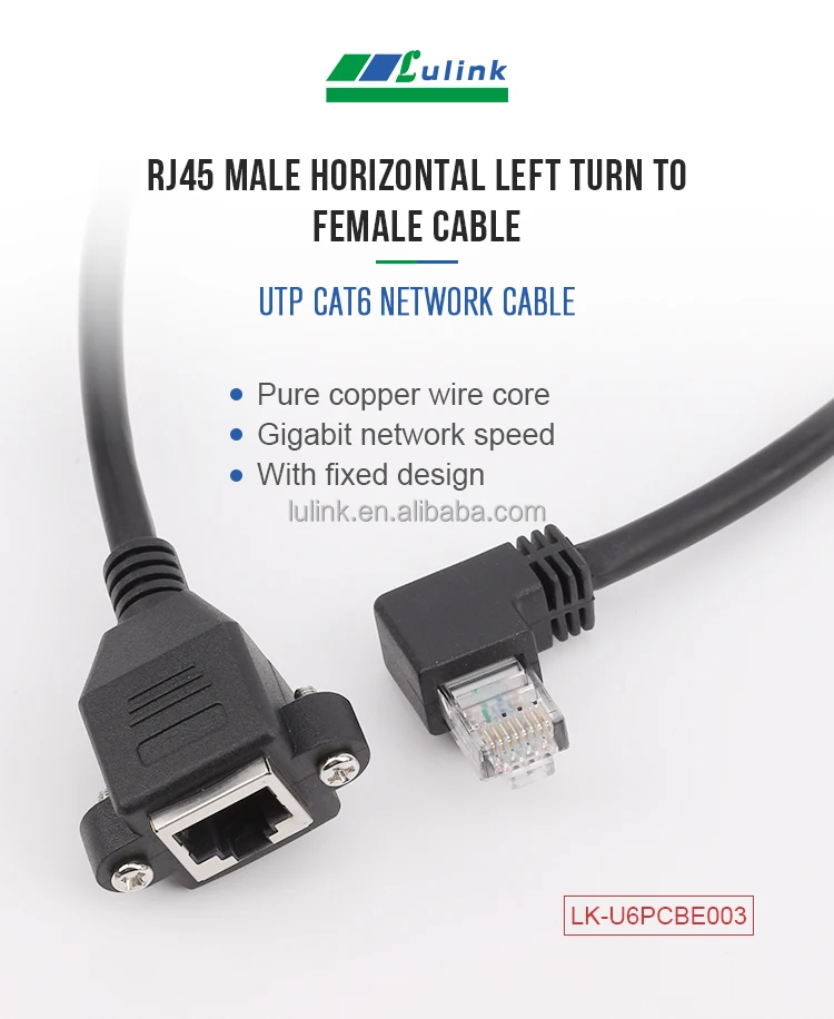 Factory 90 Degree Left Angled Rj45 Panel Mount Male To Female Extension ...