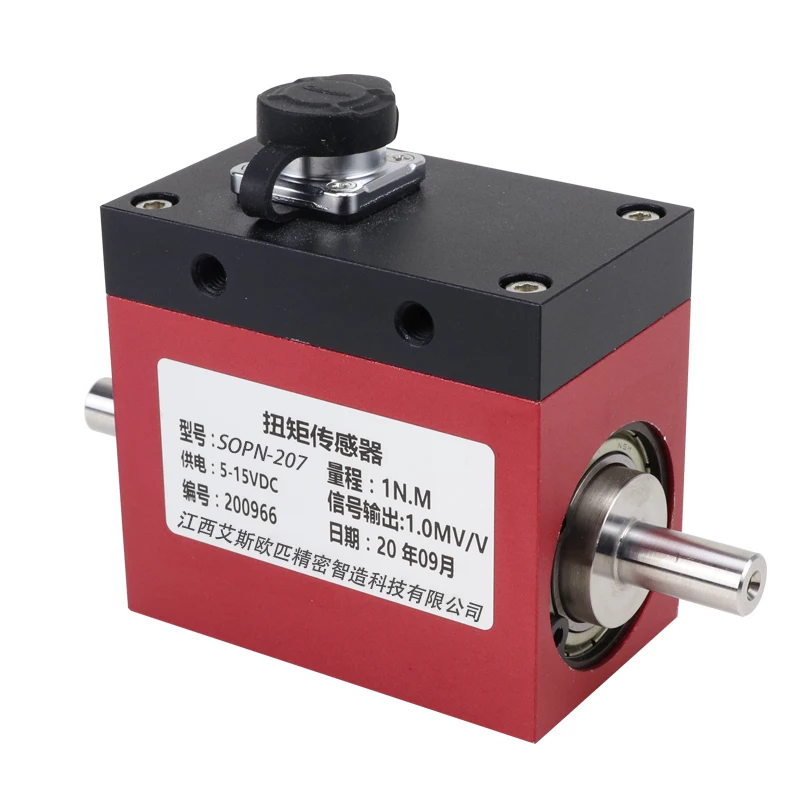 Customized Dynamic Rotary Torque Sensor Torque Load Cell For Railway ...