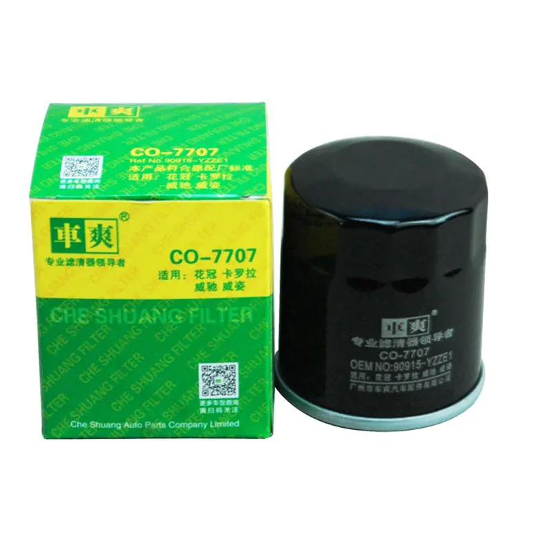 Co-d615-3x Auto Parts Engine Oil Filter 6401800109 6401840125 ...
