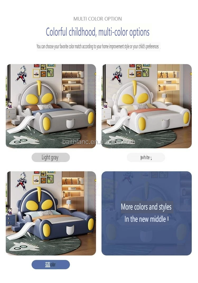 Ultraman Cartoon with Guardrail Slide Single Bed - Modern Kids Bed