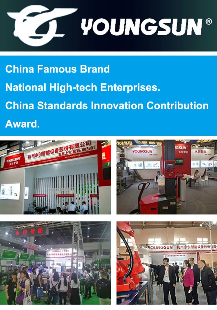 Full Automatic PP Belt Strapping Machine - High Efficiency