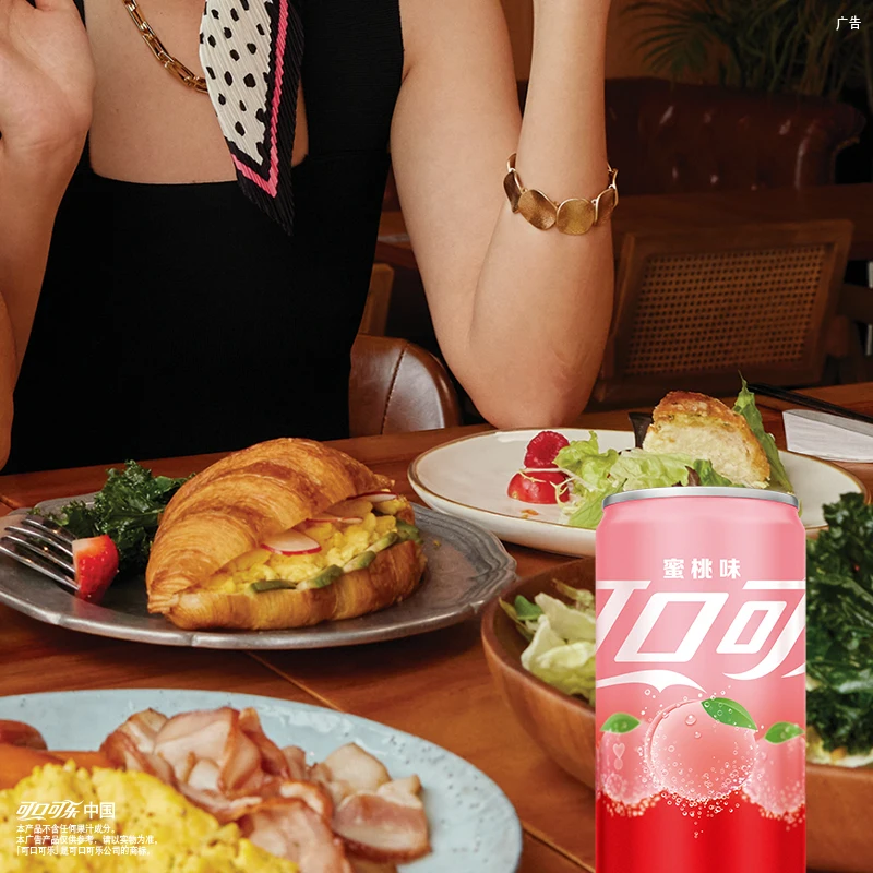 Best Selling Coca Cola Fruit Flavored Energy Drinks Fanta