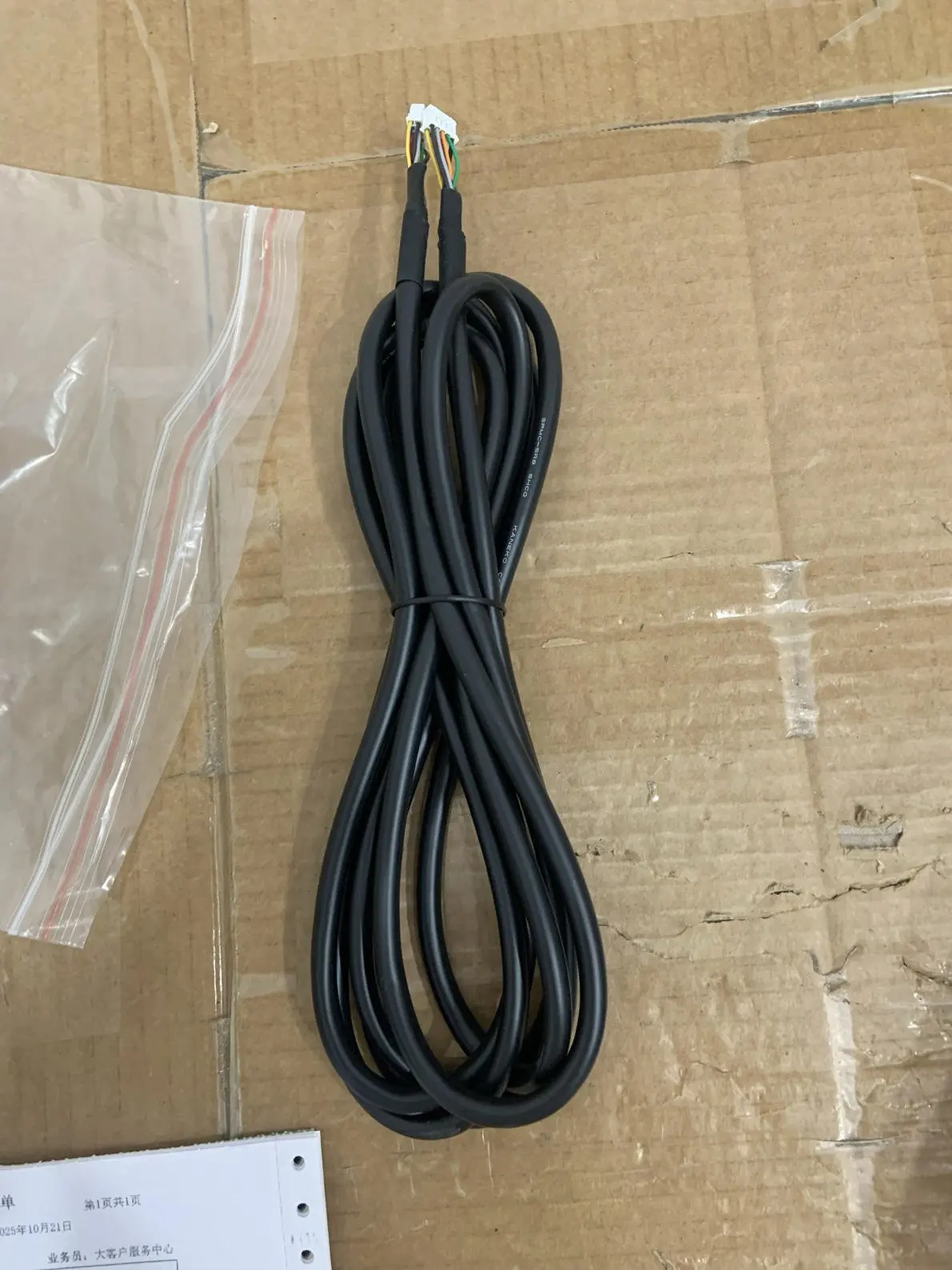 Cable for Dtf Printer| Alibaba.com