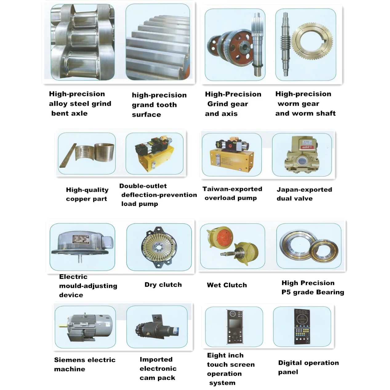 Besco 2024 New Design Steel Junction Electrical Metal Box High Speed ...