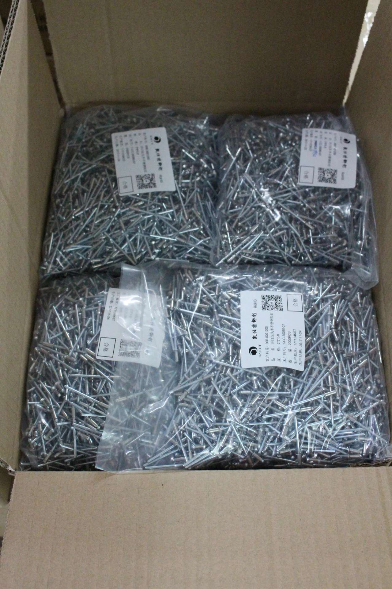 5/32" Oem 0039909497 Blind Rivet Expanding Rivet Aluminum Split-type ...