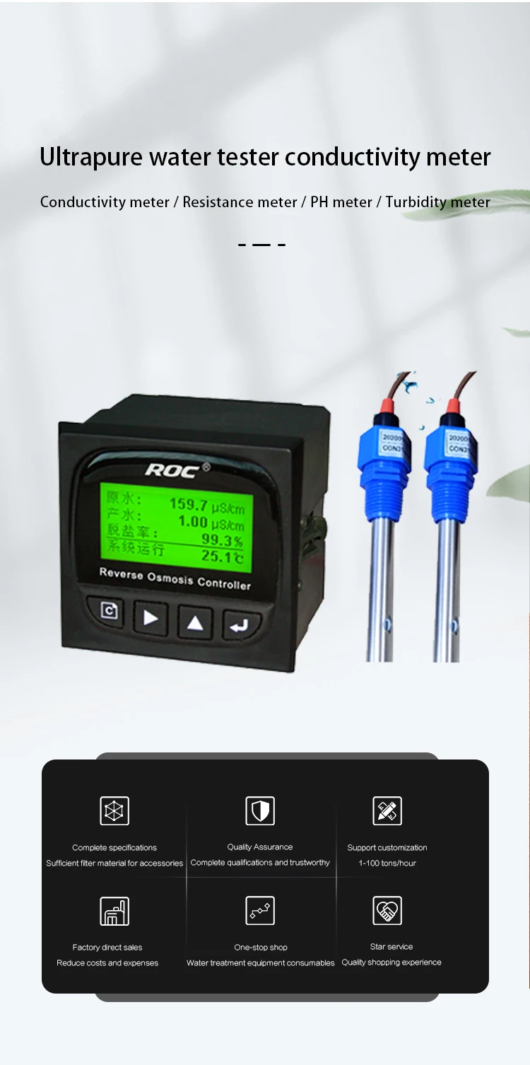ROC Original ROC-8221 Double Channels Reverse Osmosis System Controller ...