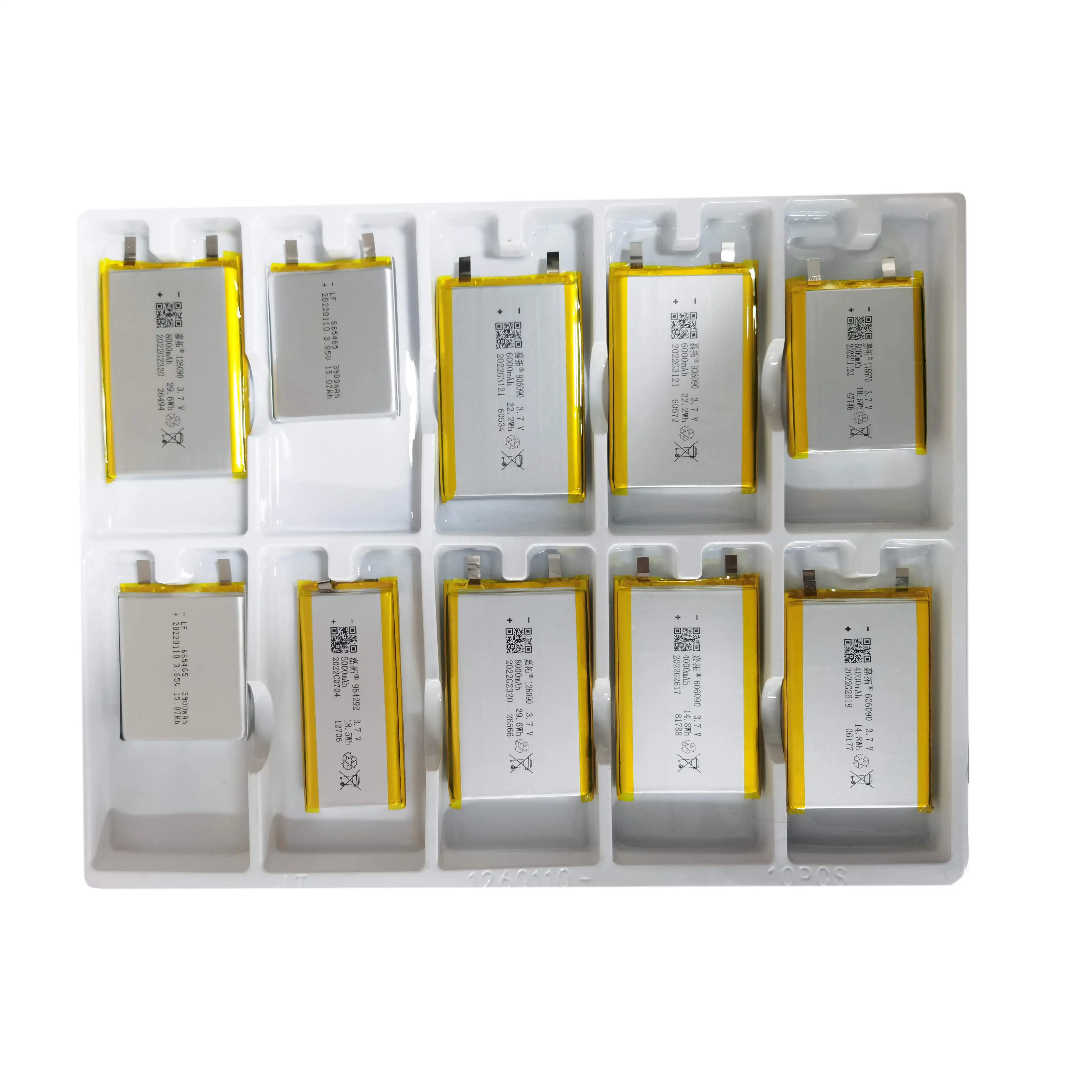 Xwd Rechargeable Li-ion 126090 Power Bank 3.7v Lithium Polymer Battery ...