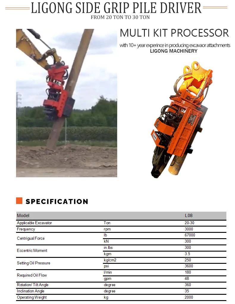 DX380 Vibro Hammer Excavator - High Efficiency Pile Driving