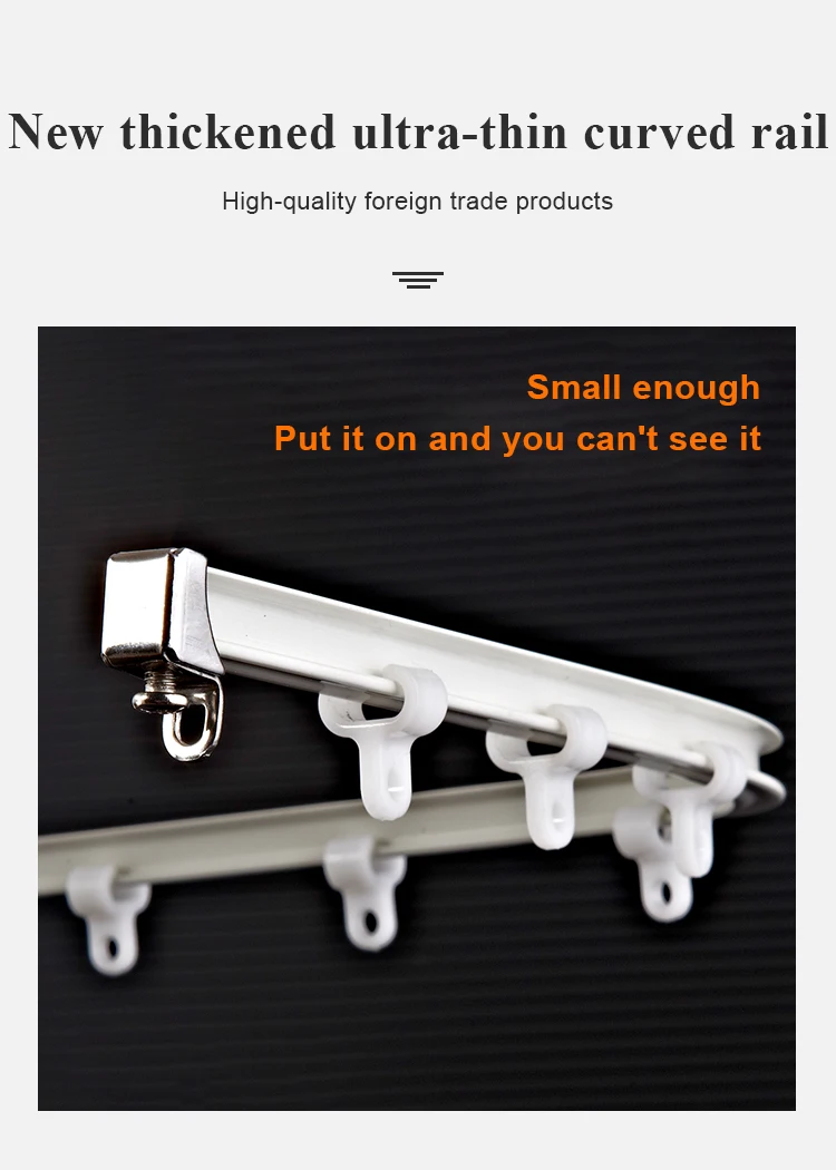 Modern Aluminum Bendable Curtain Rod Flexible Aluminum Bendable Curtain ...