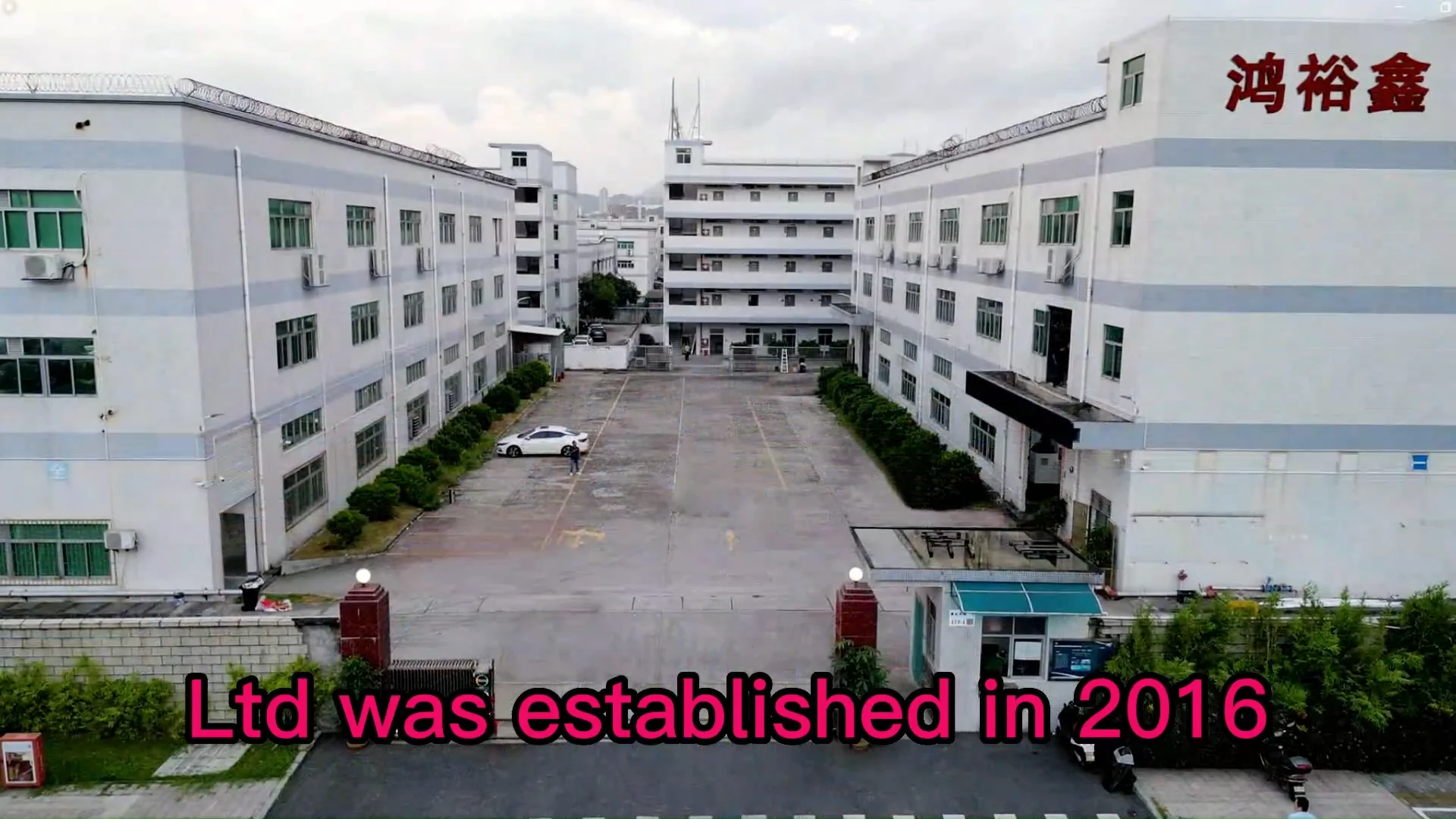 24-hour Free Sampling Of Mobile Phone Metal Shell Consumer Product ...