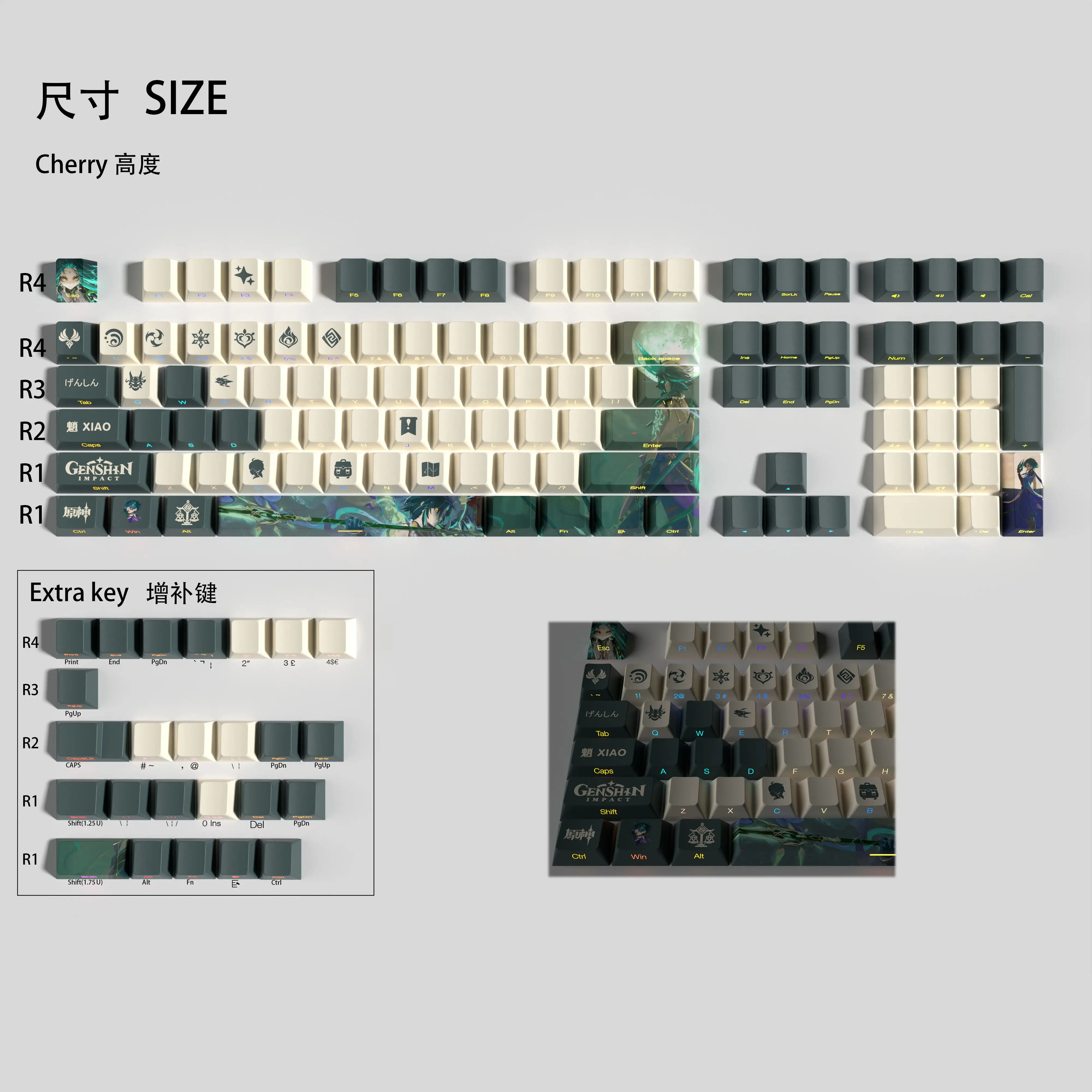 Keycaps Custom Keyboard Anime Mechanical Set Genshin Impact Light ...