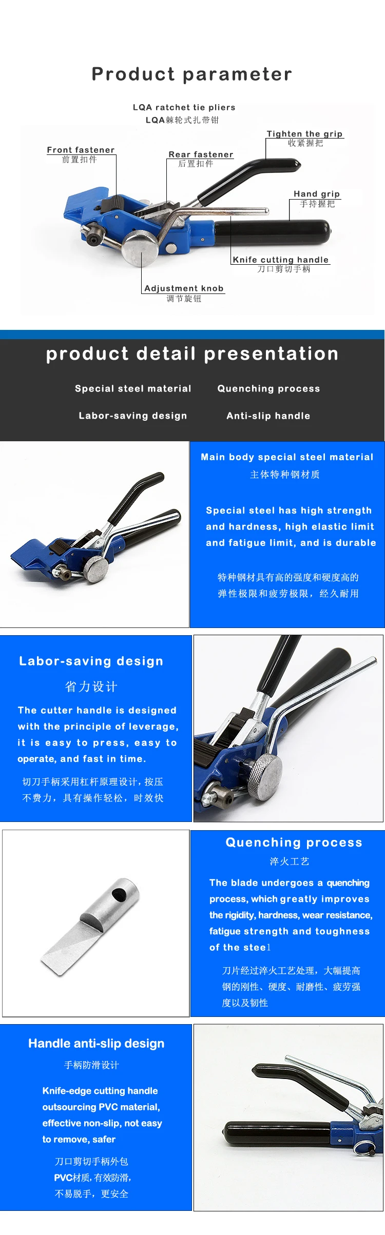 Stainless Steel Cable Ties Tools Tension Cutter Tool Strap Banding Tool ...