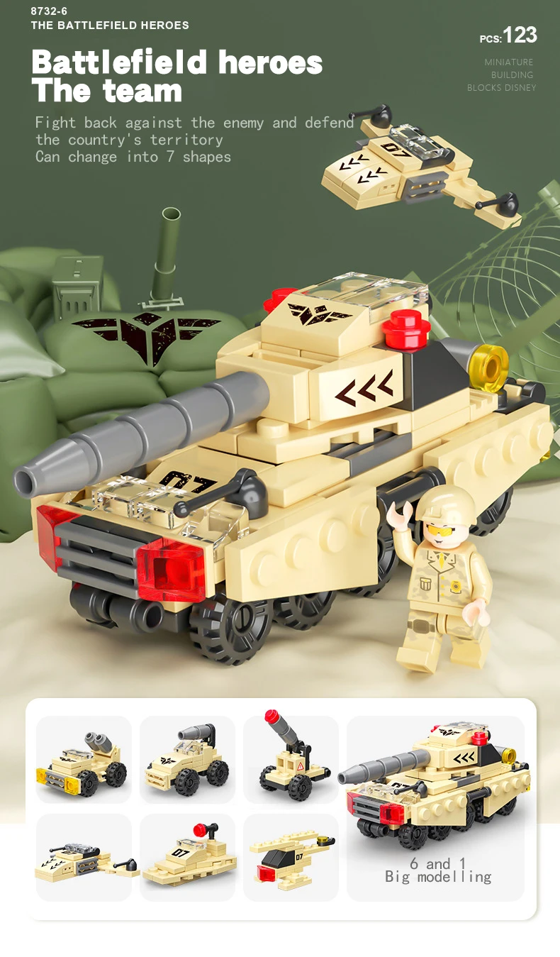 LELE BROTHER Mini City Street View Building Blocks Set