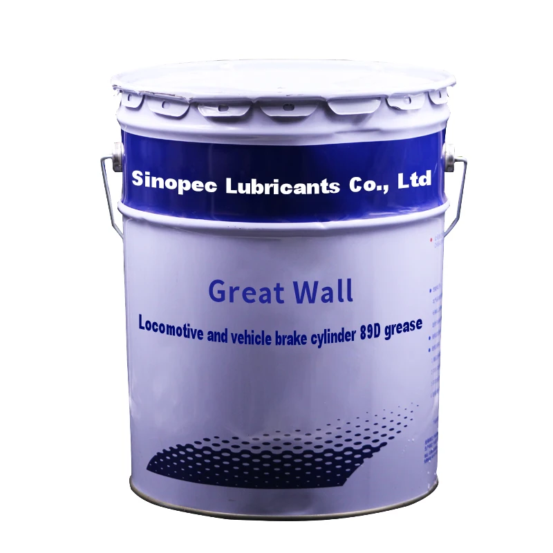 Sinopec Railway 89D brake cylinder grease rolling stock Lubricating ...