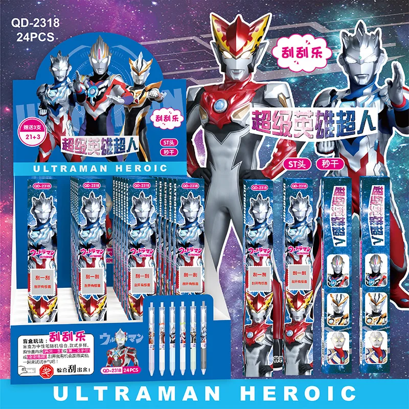 Mystery Box Ultraman Pen Scratchcard Neutral Pen Quick-drying Signature ...