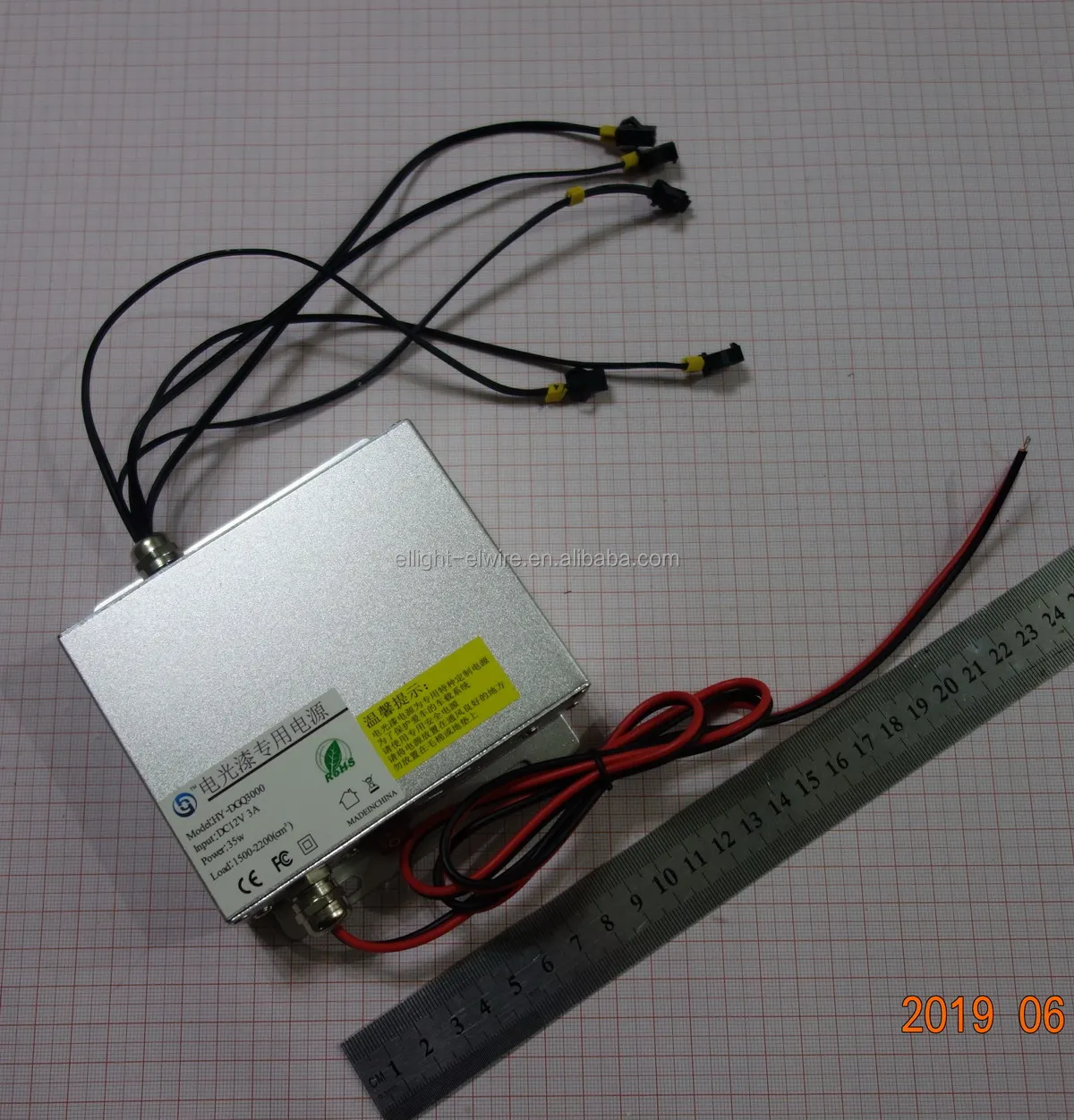 AC110V/240V 150W EL Sheet Inverter for 15000cm² with Overvoltage ...