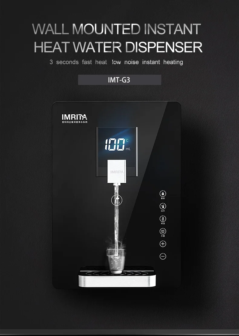 High Efficiency Instant Heat Water Dispenser with Touch Screen