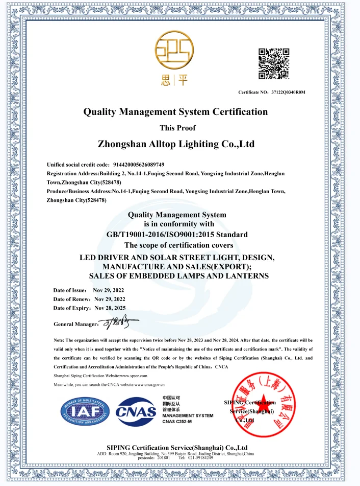 Zhongshan Alltop Lighting Co., Ltd.