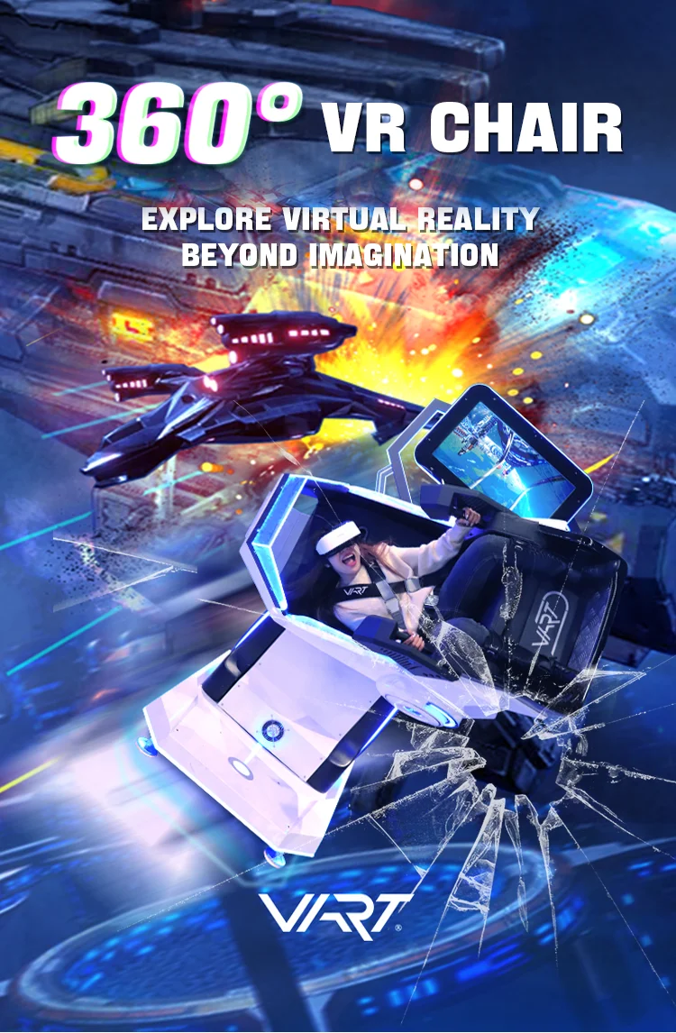 Guangzhou VART 12D 9D VR 360 Rotating Chairs Virtual Reality Arcade ...