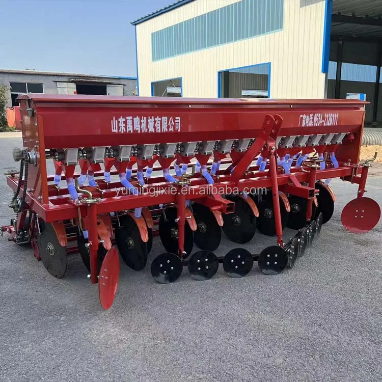 2BFX-12 Wheat Fertilizer Seeder - High Precision & Productivity