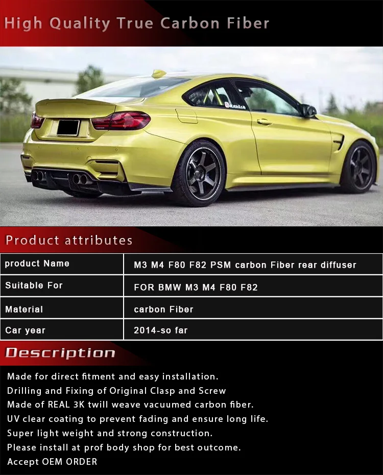 High Quality Psm Style Carbon Fiber Rear Diffuser For Bmw F80 F82 M3 M4 ...