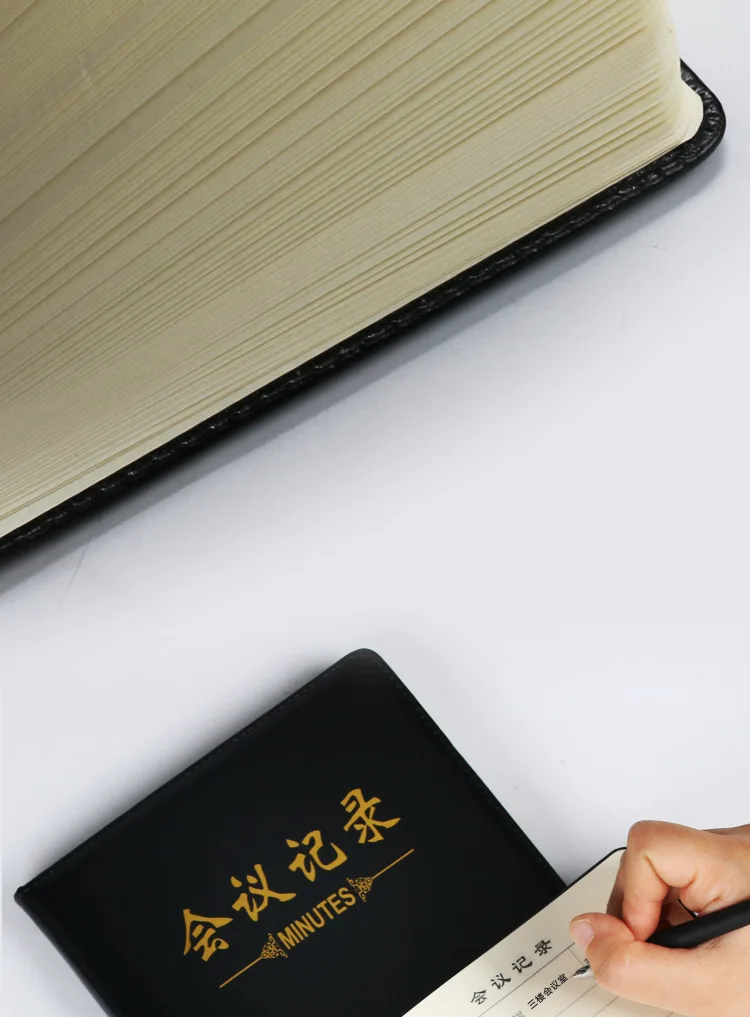 Meeting Minutes A5 Business Party Branch Work Notepad Party Group ...