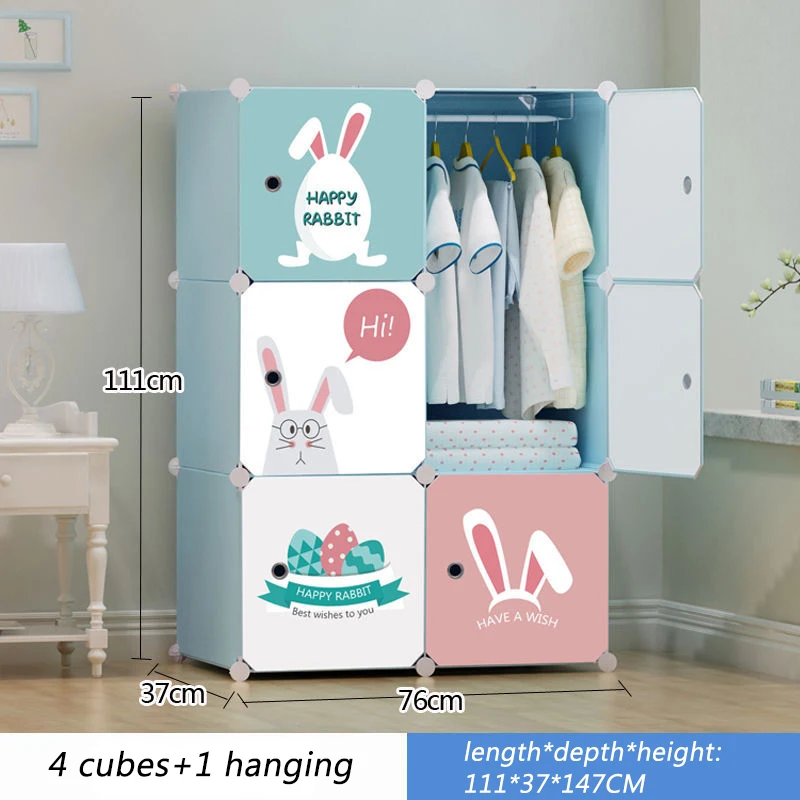 Cute Cartoon Children's Wardrobe Simple Foldable Diy Cube Storage ...