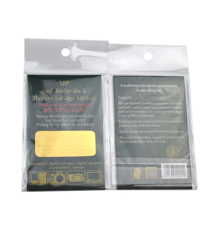 Ultra-thin Quantum Shield Anti Radiation Sticker For Cell Phone - Buy ...
