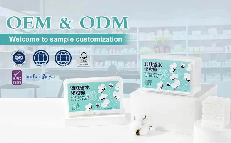 Practical Boxed Pearl Pattern Square Cotton Pad Disposable Facial ...