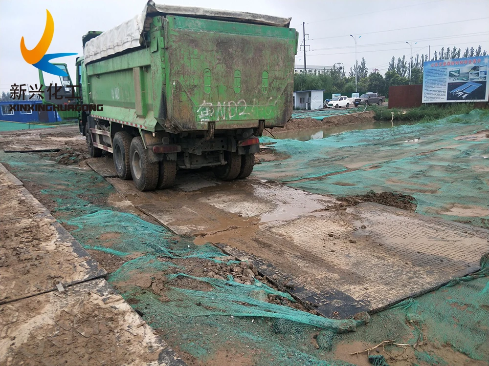 Interlock Composite Crane Mats Rigtrak Mats For Ground Protection On ...