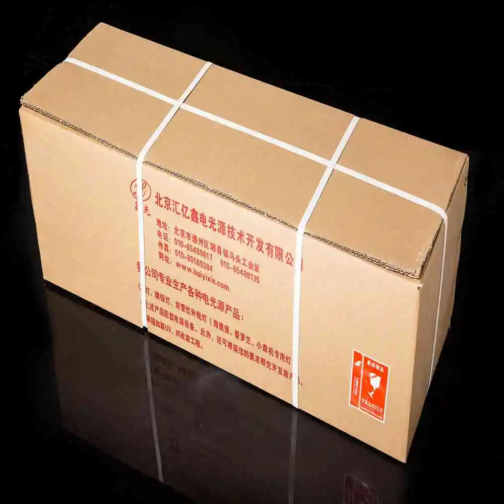 할로겐 적외선 히터 램프 1000w 적외선 건조기 램프 Buy 고품질 적외선 건조기 램프할로겐 적외선 히터 램프적외선 램프 1000w Product On