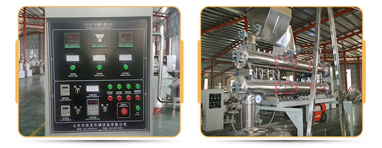 Automatic Instant Powder Nutritional Supplement Making Machine Protein ...