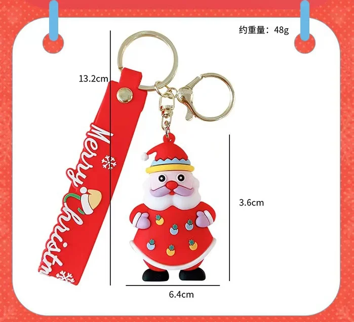 Merry Christmas Festival Keychains Cartoon Snowman Christmas Tree Gifts ...