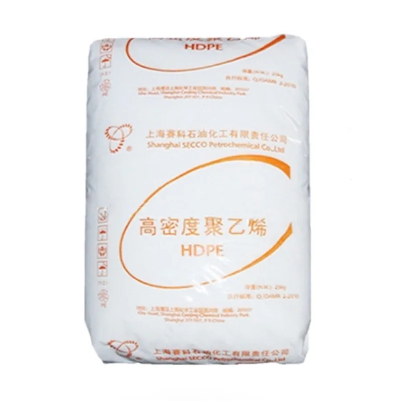 Virgin Recycled HDPE High Density Polyethylene HDPE Granules Plastic ...