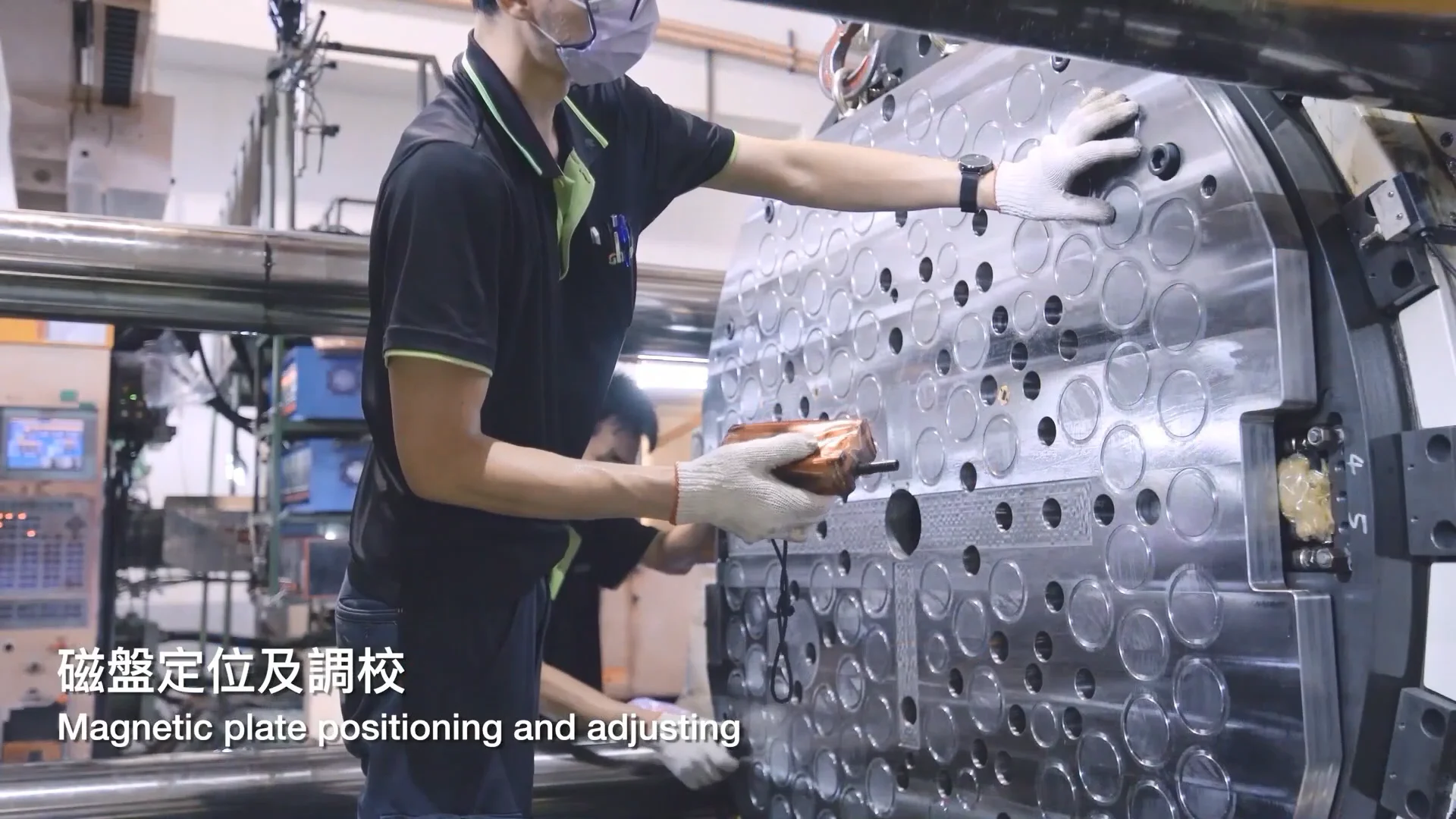 High Precision Strong Clamping Force Magnetic Quick Mold Change System ...