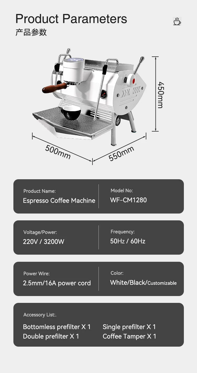 Factory Professional Commercial Fully Automatic Coffee Machine ...