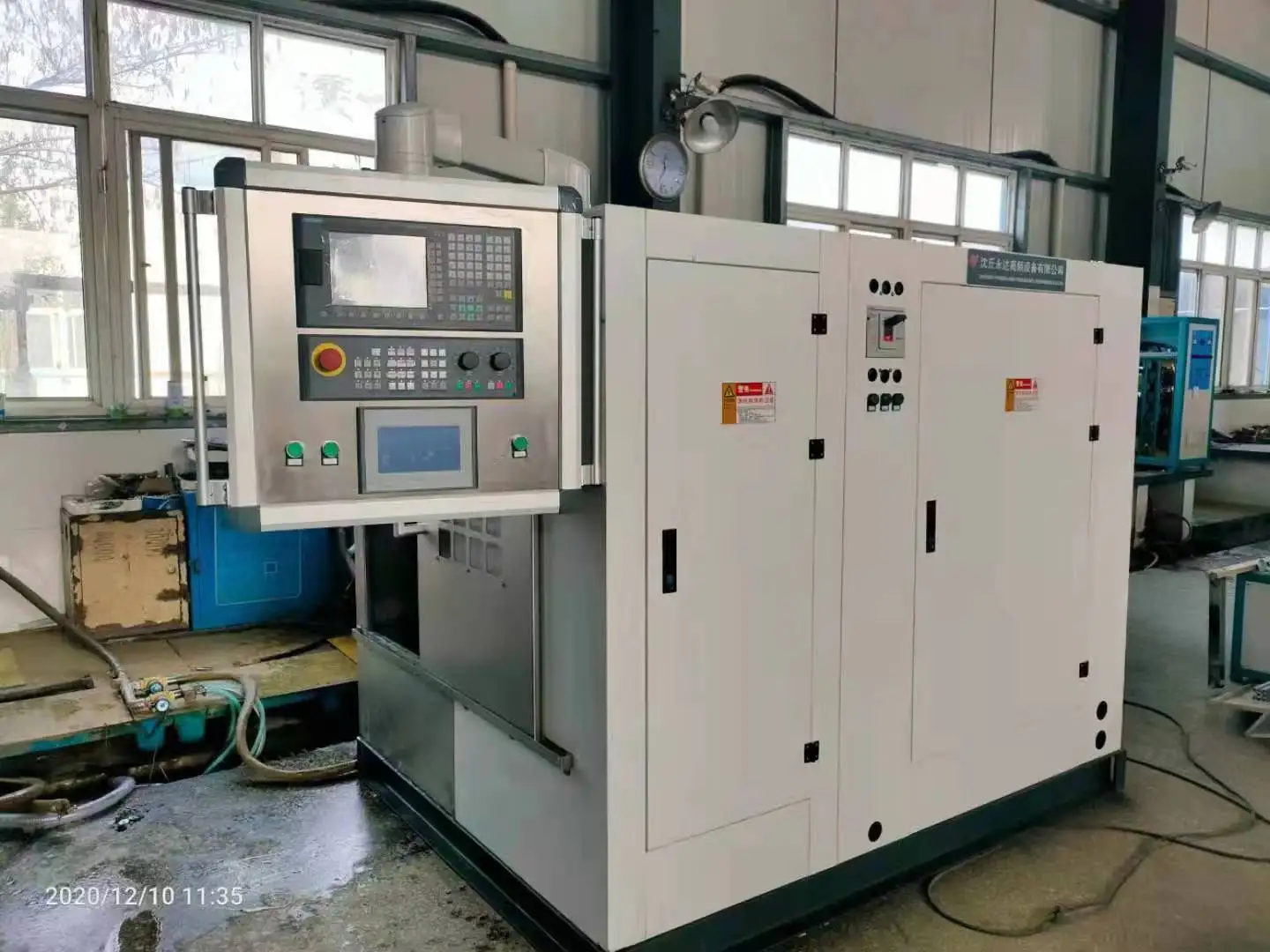 Driven Shaft Axle Crane Wheel Heat Treatment High Frequency Induction ...