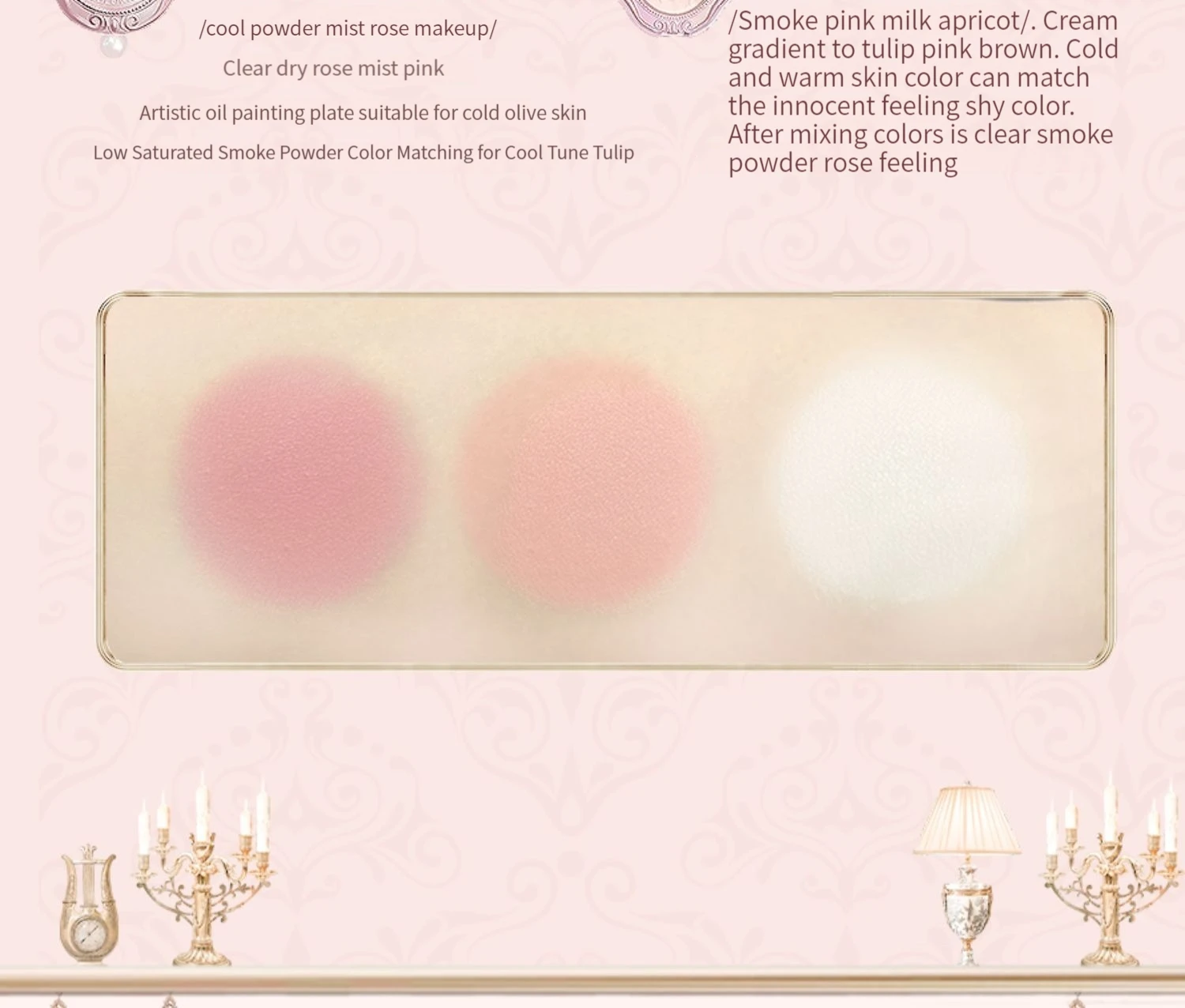 Colorrose Embossed Moon Gradient Blush Palette - Brightening Blusher Powder