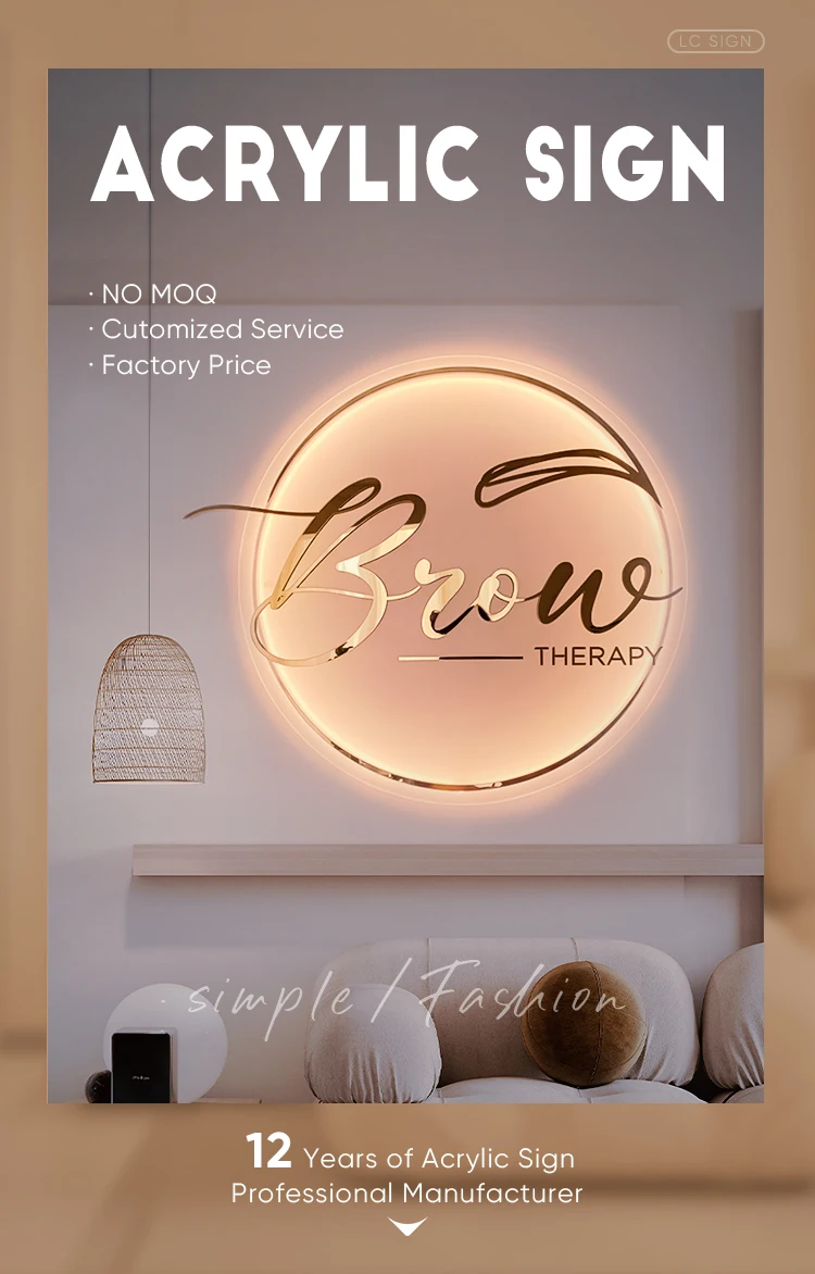 Laser Cut Logo Sign - Acrylic Letters for Company Branding