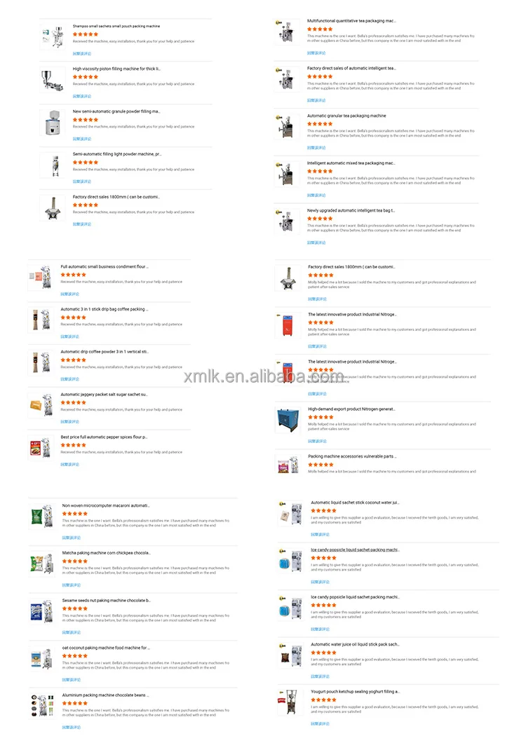U Shaped Hopper 10-100ML - Efficient Liquid Packing Machine